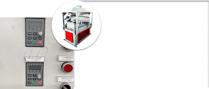 Henan Doing Group Solar Photovoltaic(PV) Panel Recycling Machine For Sale